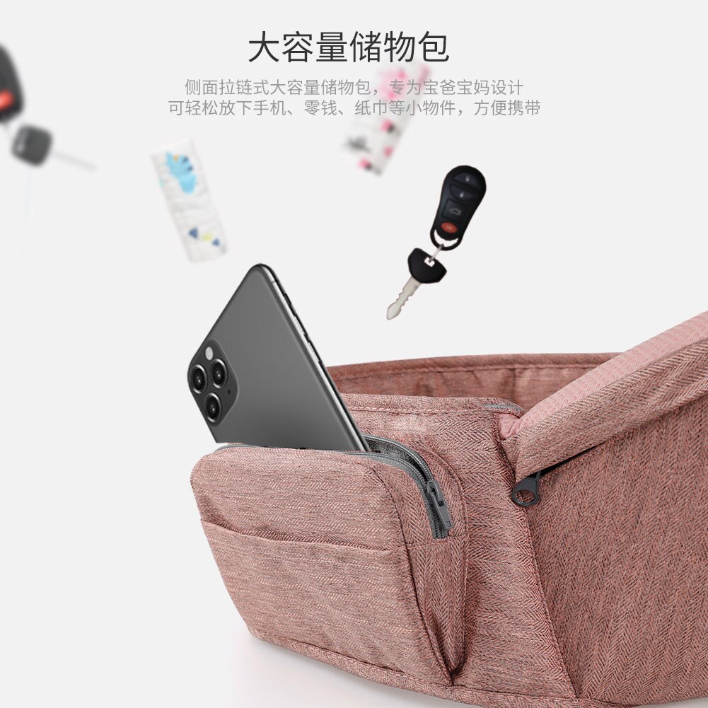 Baby Taille Kruk Vier Seizoenen Universele Baby Ho... – Grandado