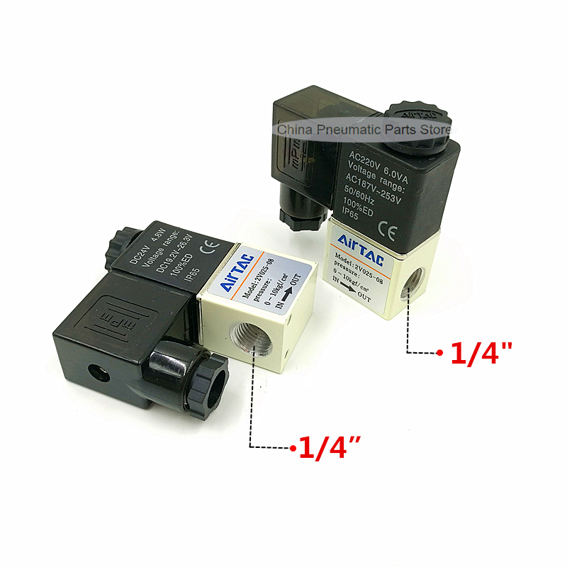 2V025-08 220V 24V Air Solenoid Valves 12V 2 Positi... – Grandado