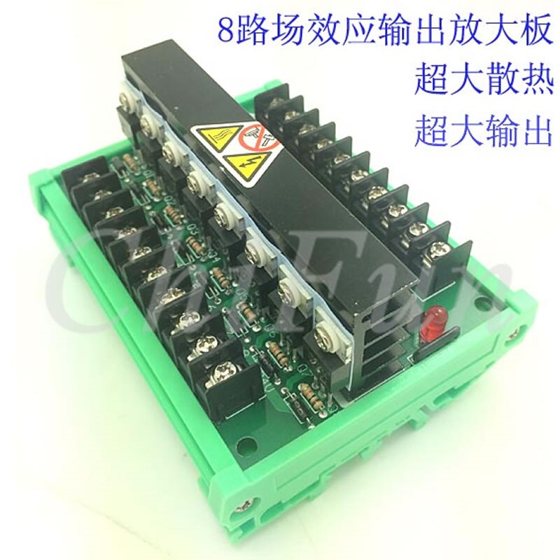 8 way PLC high current 10A FET output amplifier SL... – Grandado