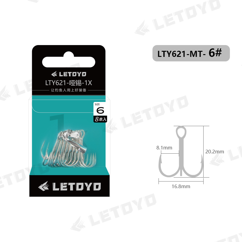 LETOYO high Carbon Stell triple Hooks black nickle... – Grandado