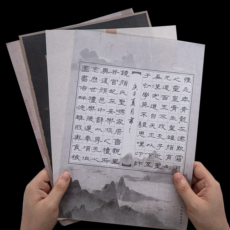 20 Pcs Retro Stationery Store Paper Vintage Chinea... – Vicedeal