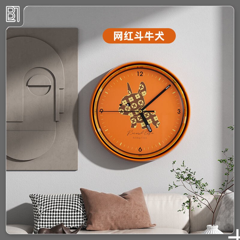 11 Inch Wall Clock Modern Orange Quartz Bulldog Ha... – Grandado