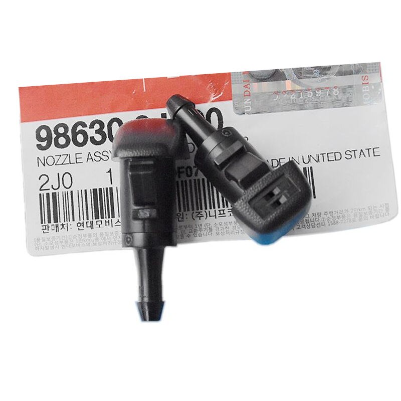 Genuine2Pcs OEM Windshield Nozzle ASSY Washer for Hyundai Accent ...