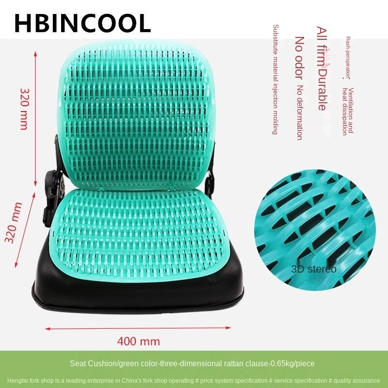 Heftrucks Zitkussens Verdikte Double-Layer Plastic... – Vicedeal