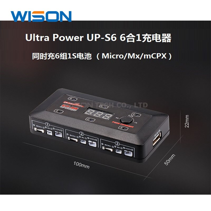 Ultra Power UP-S6 UP-S6AC 6x4.35W 1S AC/DC LiPO/Li... – Vicedeal