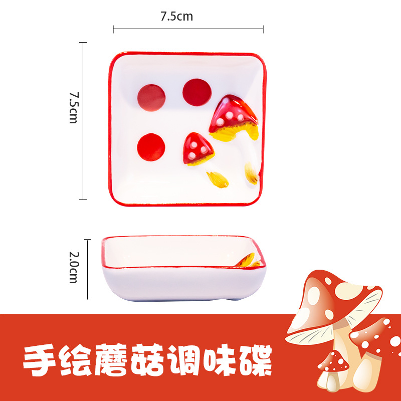 Mushroom Ceramic Tableware Set Children's Hous... – Vicedeal