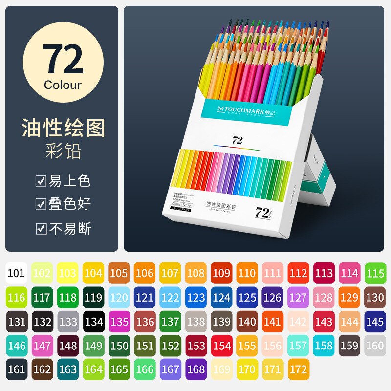 24/36/48/72/120 Color Pencil Set Student Children ... – Grandado