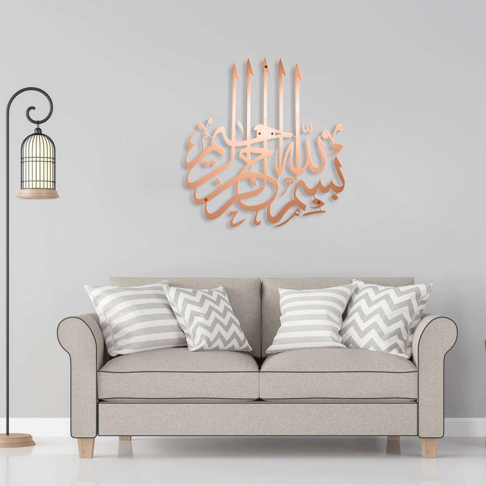 Art mural islamique en bois acrylique, décoration ... – Grandado