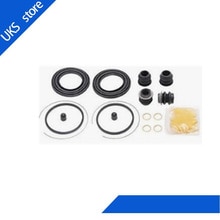 04479-12180 Wheel Calliper Kit Front Brake Cylinde... – Vicedeal
