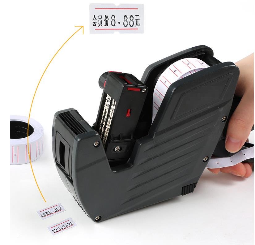 Handset pricing machine/supermarket price tag/manu... – Grandado