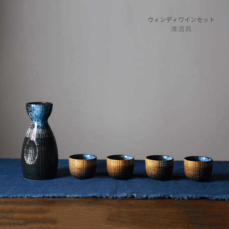 Japanese Ceramic Wine Bottle, Sake Cup, Small Sake... – Vicedeal