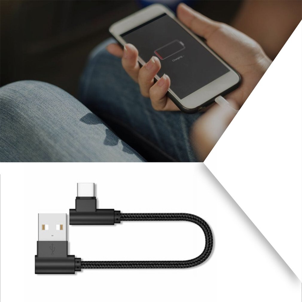 20cm USB to Type C Short 2.4A Fast Charging Cable ... – Grandado