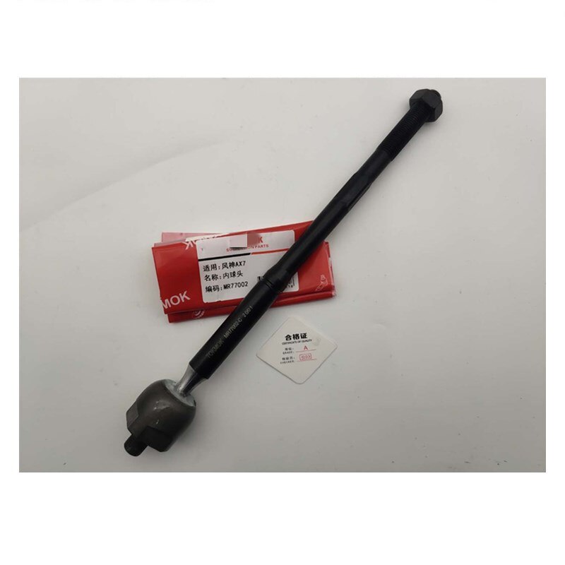 Power Steering interior ball joint for Dongfeng AX... – Grandado