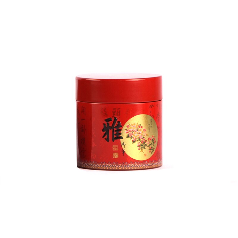 Xin Jia Yi Packaging Metal Tin Box Chinese Style C... – Vicedeal