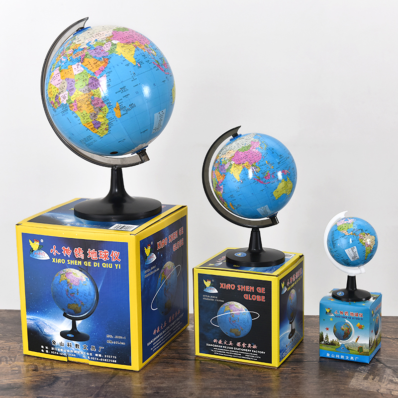8.3cm World Globe Atlas Map With Swivel Stand Geog... – Vicedeal
