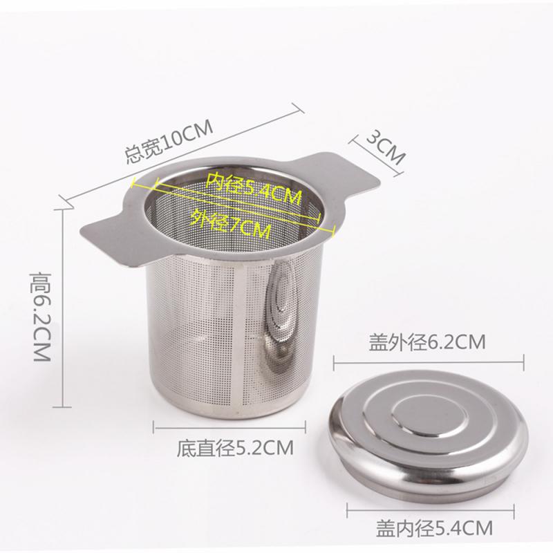 Stainless Steel Tea Leak Slag Funnel Round Side Si... – Grandado