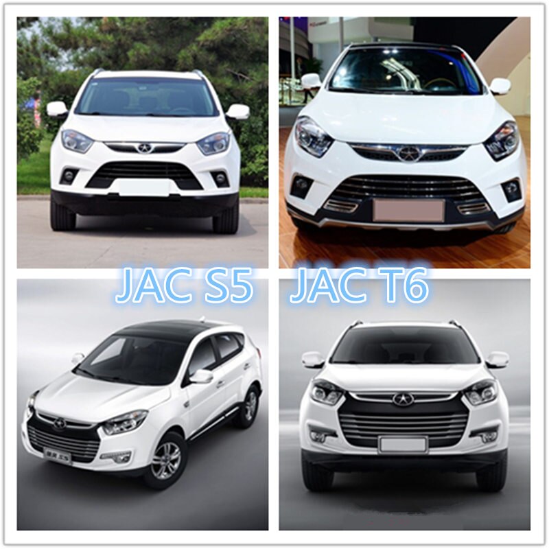 Auto Radiator Beugel Voor Jac T6 Jac S5 – Grandado
