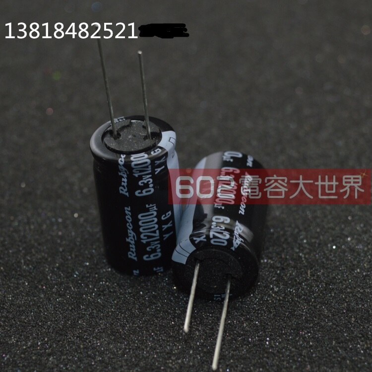 10PCS RUBYCON yxg 12000uf 6.3v 18x31.5MM electroly... – Grandado