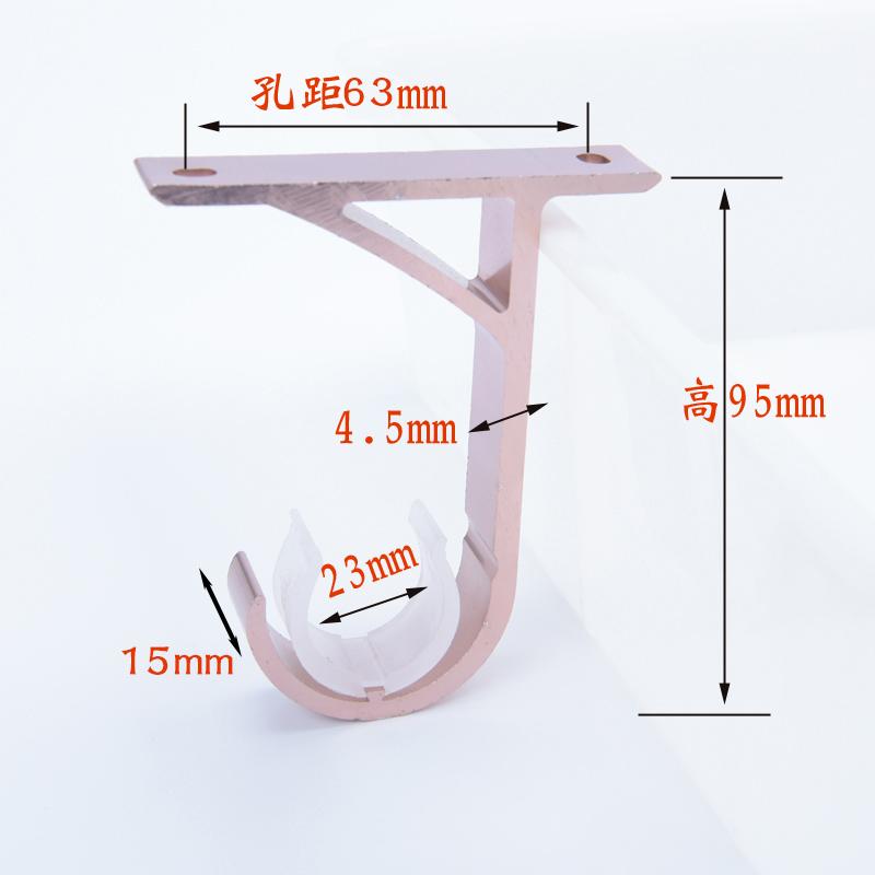 Roman curtain rod bracket lever support base topsi... – Grandado