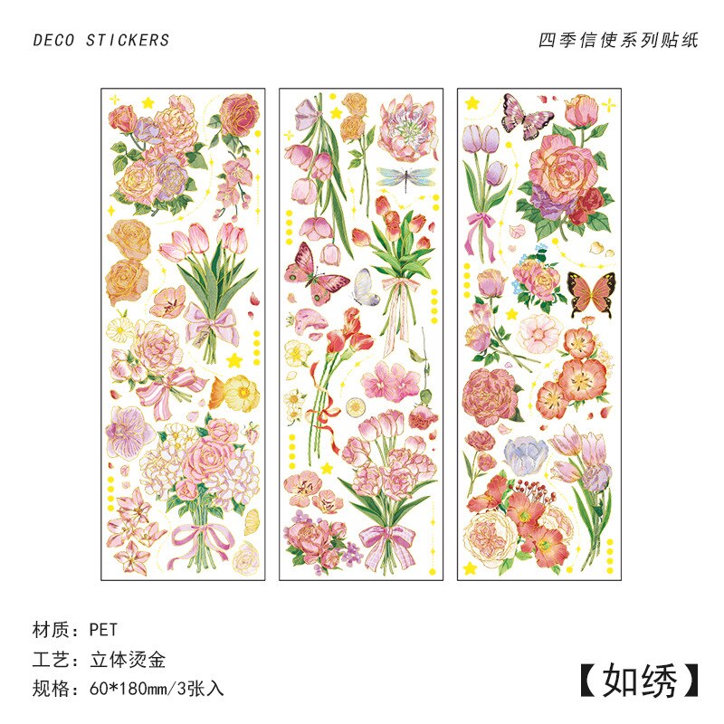 3 Pcs Flora Sticker Set Flower Plant Style PET Dec... – Vicedeal