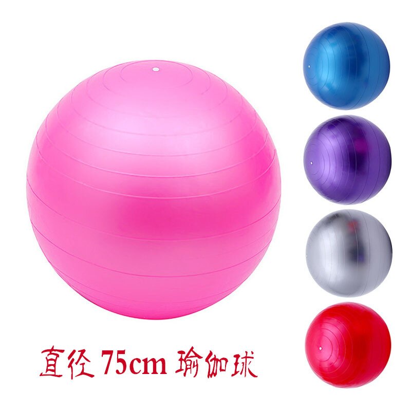 75 Cm. 900g Yoga Ball Dicke Explosion-proof Ball Y... – Vicedeal