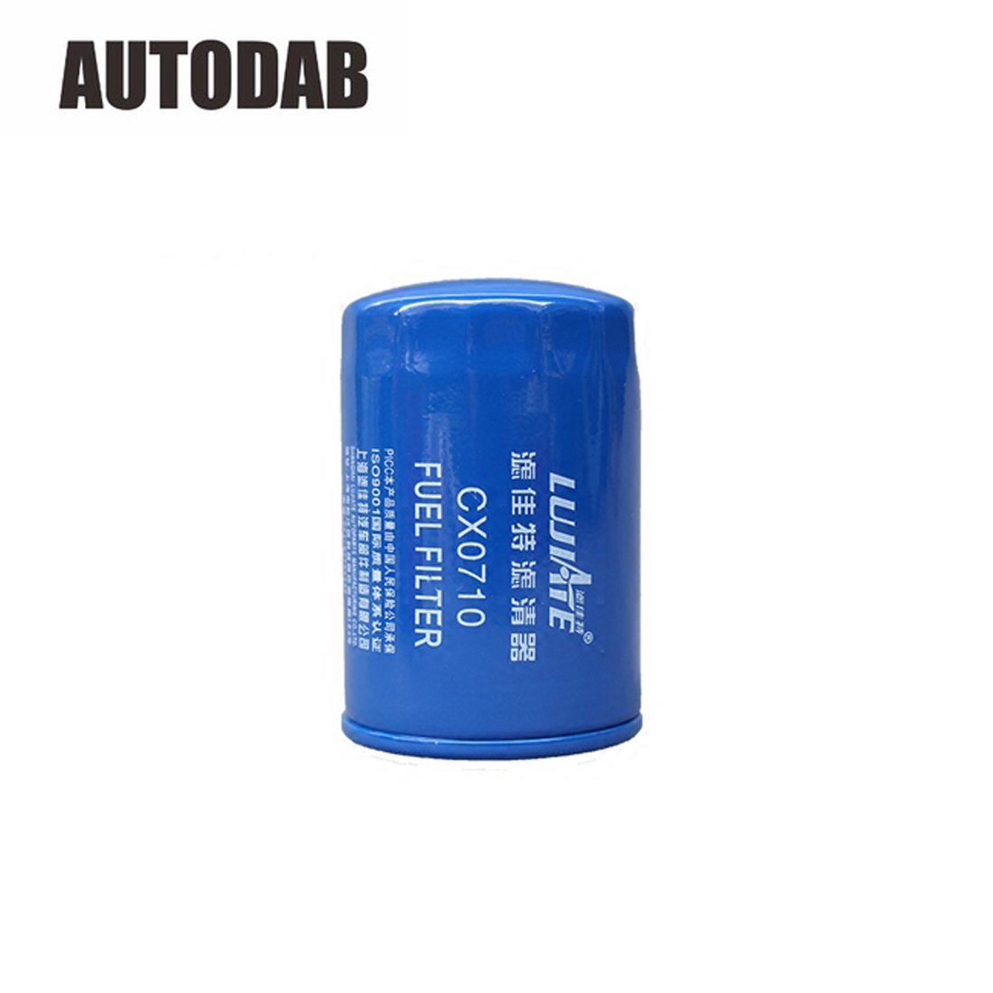 Diesel Filter Oil Water Separator For Cx0710 T3 K-... – Vicedeal