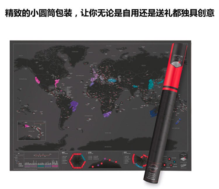 Scratch Map Black Travel Kraft Paper Maps For DIY ... – Grandado