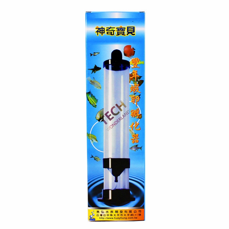 Neue bezahlbar Einzigartigen Artemia Hatcher Fisch... – Grandado