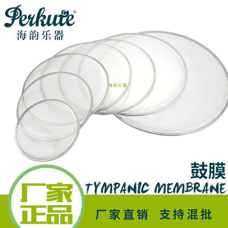 High transparent jazz drum drum skin small snare d... – Grandado