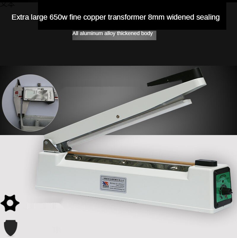 300 aluminum shell printing and sealing machine al... – Vicedeal