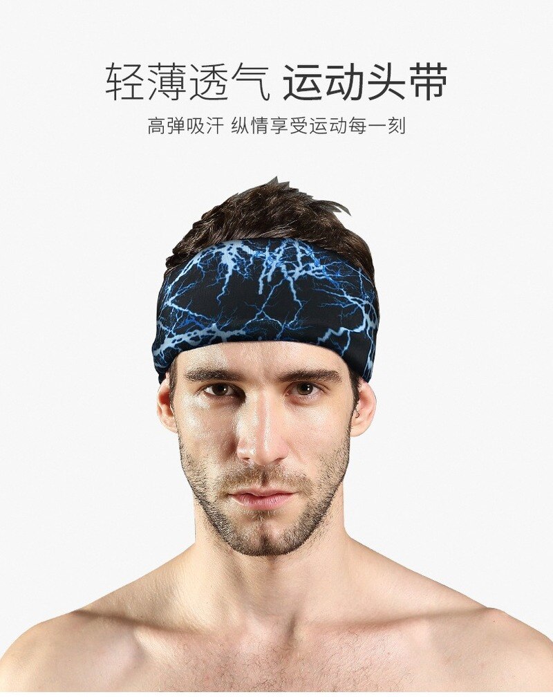 Sweat Absorbent And Breathable Sports Headband Ru Grandado