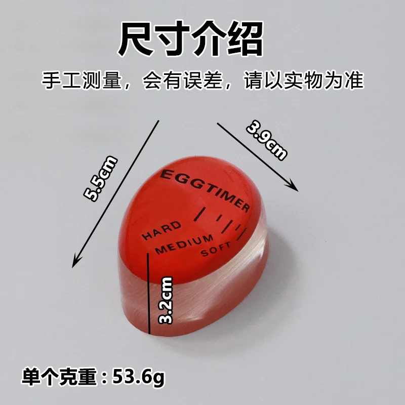 Kitchen egg cooking timer with water temperature c... – Grandado