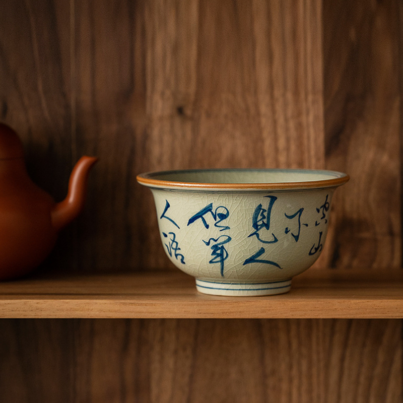 Hand Painted Chinese Gedicht Cup Antieke Kalligraf... – Grandado