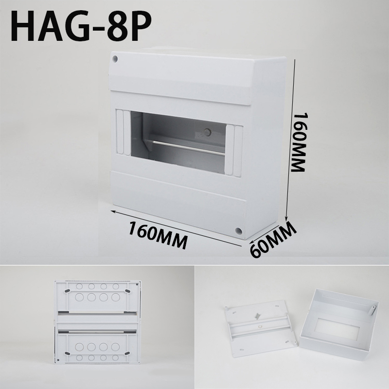 HAG indoor and outdoor waterproof distribution box... – Grandado