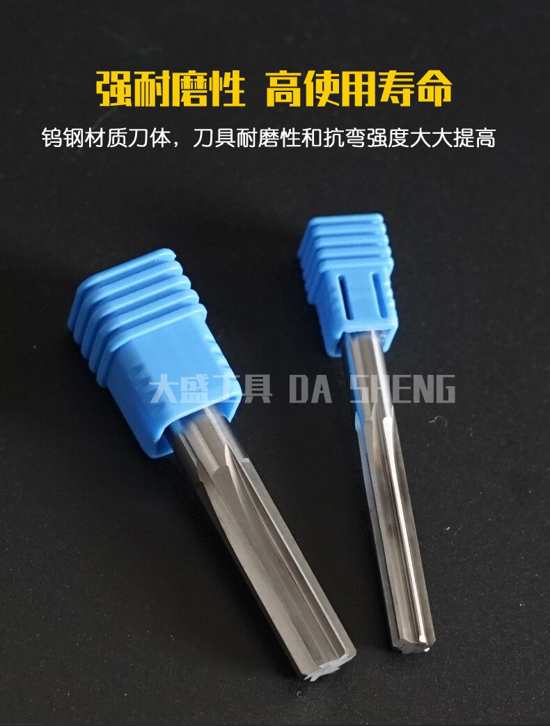 Verlenging hoge precisie integrale legering ruimer... – Grandado