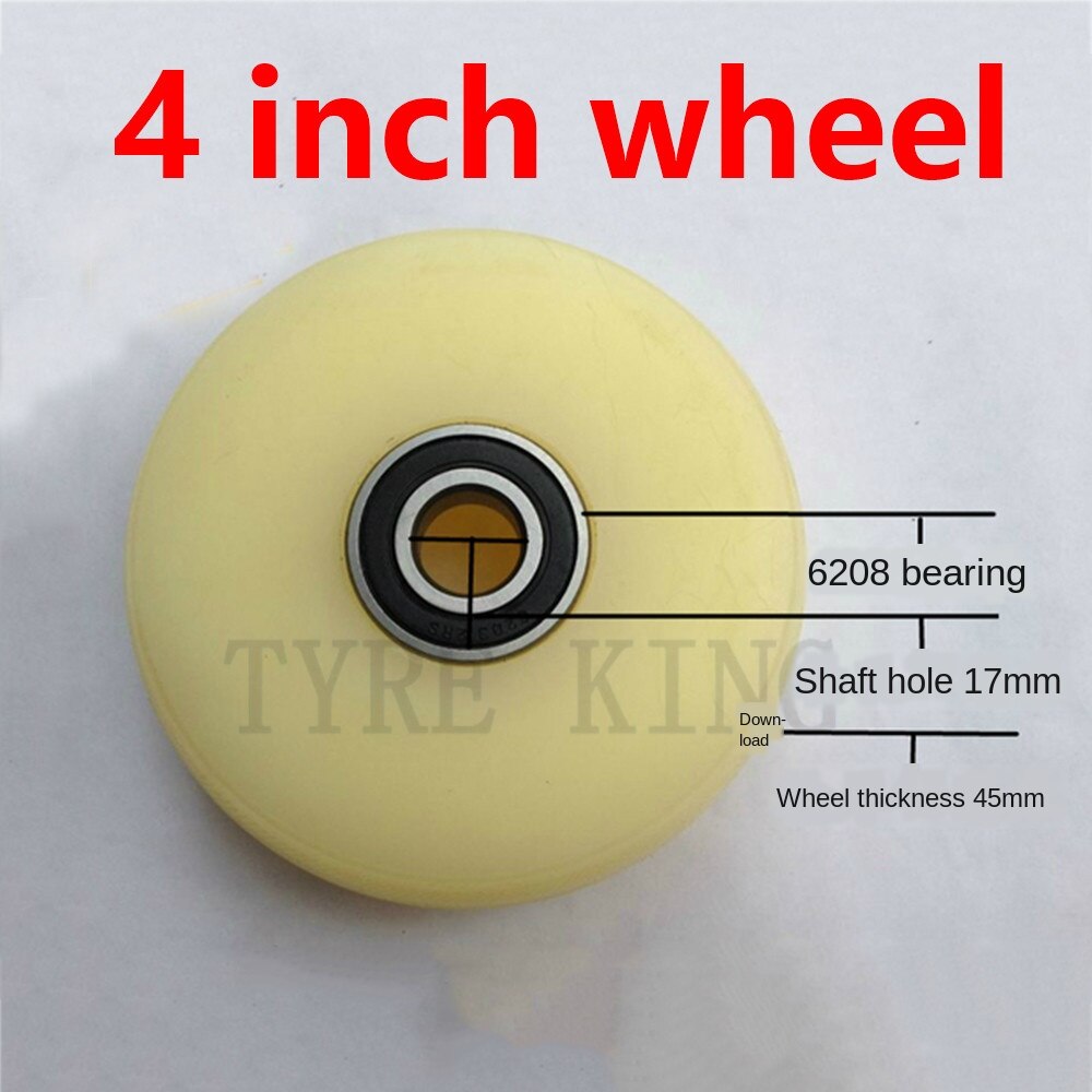 4" Nylon Wheel 100mm Solid Nylon Wheel 4 Inch... – Grandado