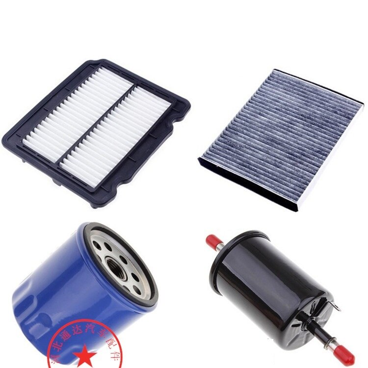 set filters suitable for Chevrolet Lova air filter... – Grandado