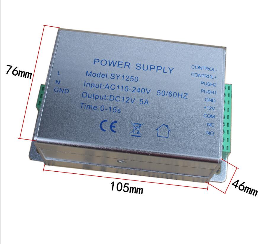 DC12V 5A Access Door Gate keypad Power Supply For ... – Grandado