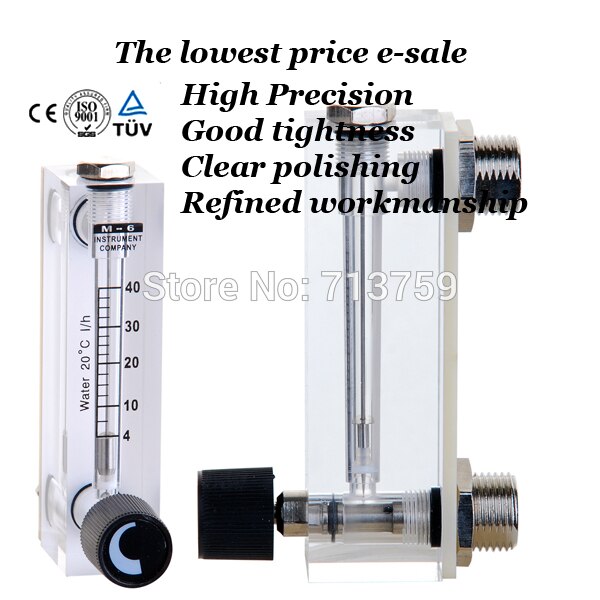 LZT-6T clear indication flow meter installation – Grandado