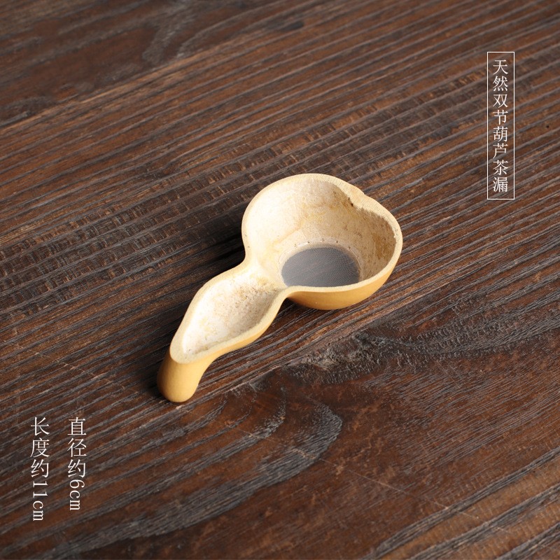 Japanese Tea Ceremony Bamboo Woven Tea Infuser Tea... – Grandado