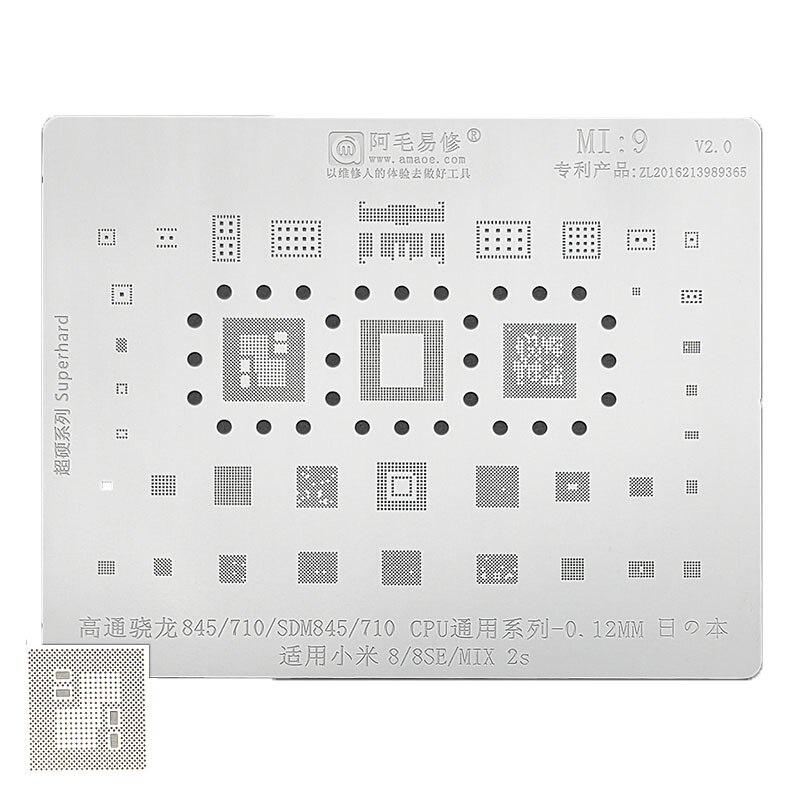 Amaoe mi :9 bga reballing stencil för xiaomi 8 / 8... – Grandado