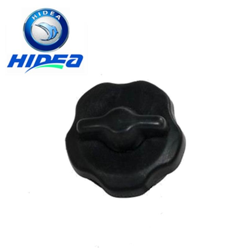 outboard motor parts for HIDEA 2.5 3.5 4 5 6 HP ou... – Vicedeal