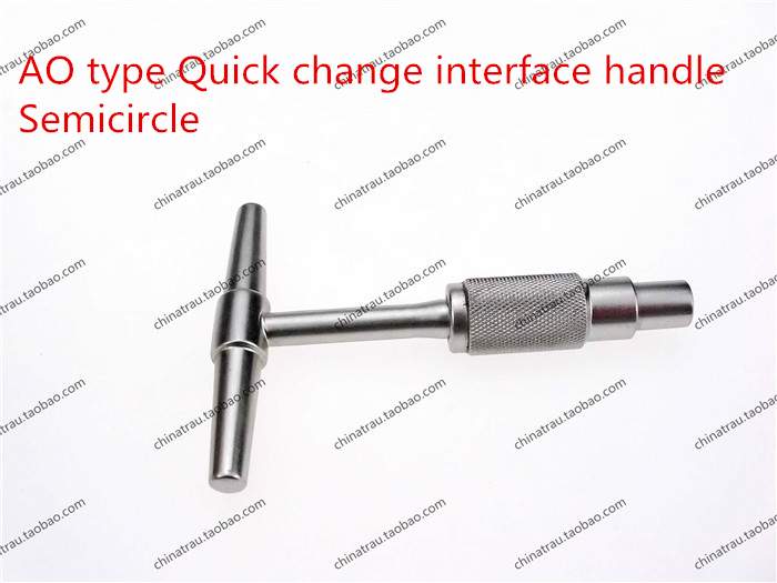 Medische orthopedische instrument Gebroken bone sc... – Vicedeal