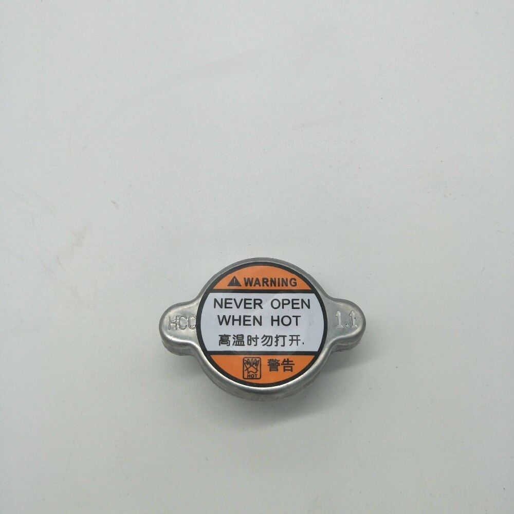 For HYUNDAI Automobile KIA Automobile water tank c... – Grandado