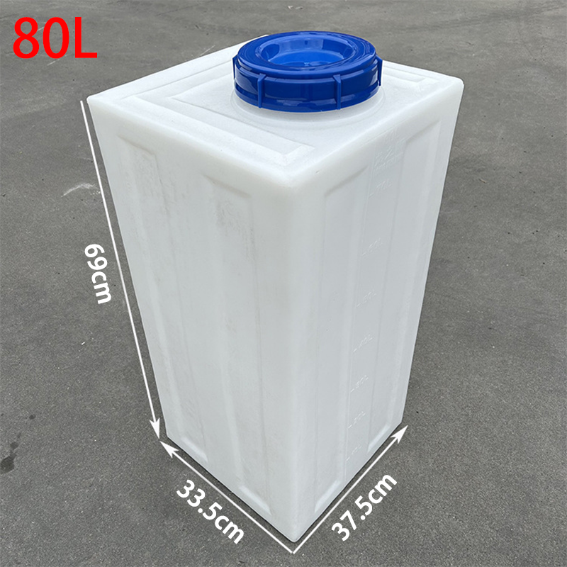50L/60L//80L RV Water Storage Tank Vertical Style ... – Grandado