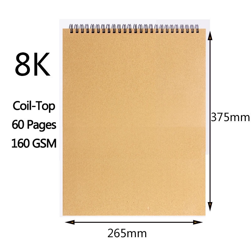 A3/A4/8K/A5/16K Khaki Sketchbook Spiral Notebook I... – Grandado