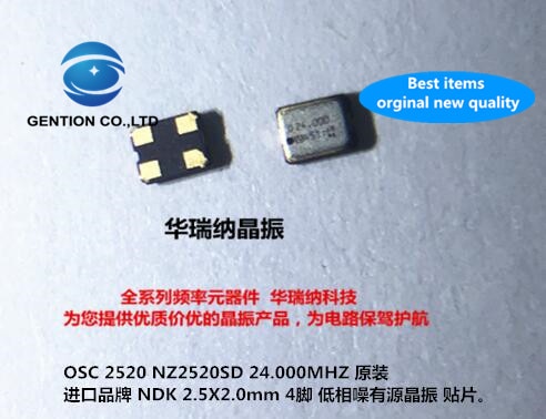 10 pces 100% orginal novo osc 2520 24m 24mhz 24.00... – Grandado