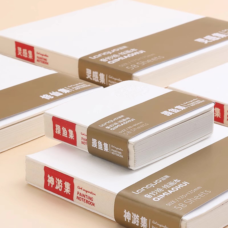 Handheld Drawing Book 200g thick White Cardboard M... – Grandado