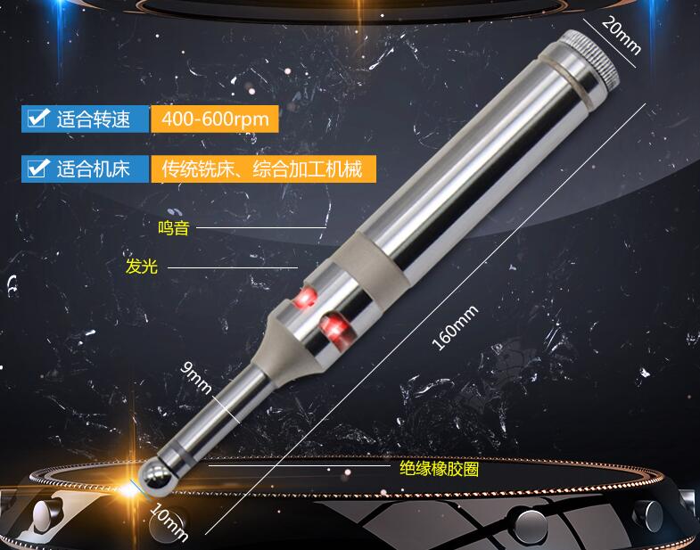 Precisie Elektronische Edge Finder Met Beep Led Fr... – Grandado