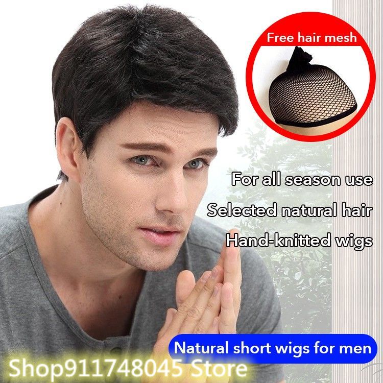 Men Short Wig Natural Toupee headpiece – Grandado